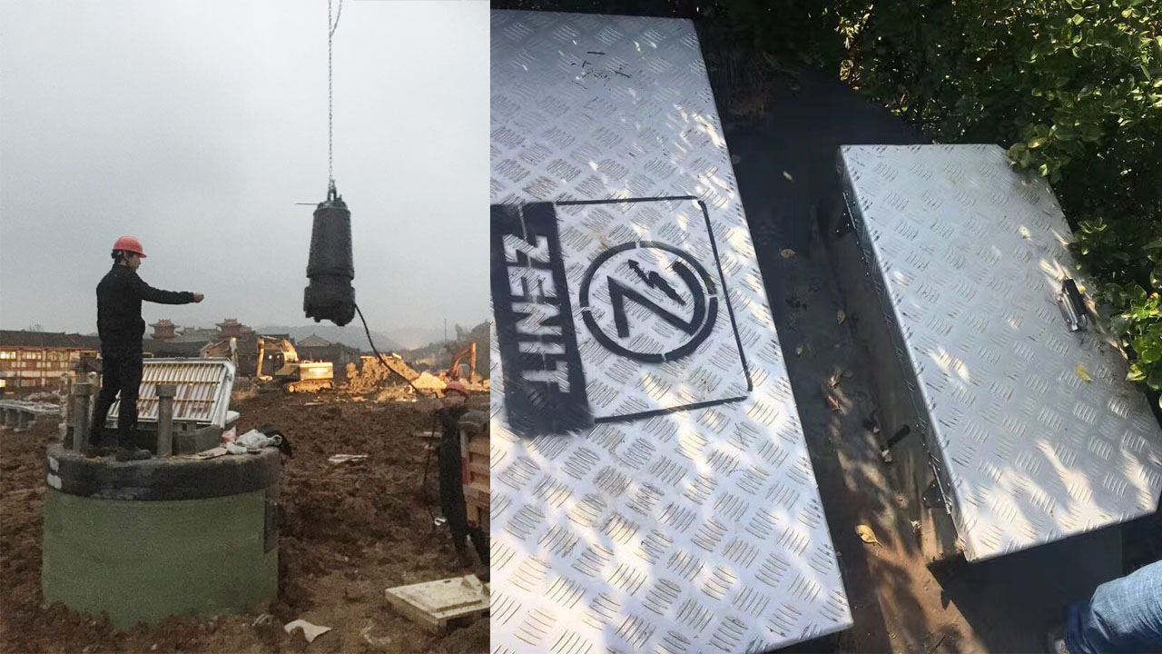 Changzhou Oriental Saltlake Resort - Zenit